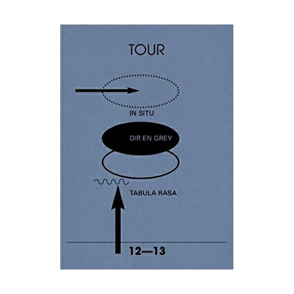 種別:DVD発売日:2013/09/25収録曲: / 狂骨の鳴り ≪TOUR2012 IN SITU 12.25 東京国際フォーラム・ホールA≫ / DIABOLOS ≪TOUR2012 IN SITU 12.25 東京国際フォーラム・ホー...