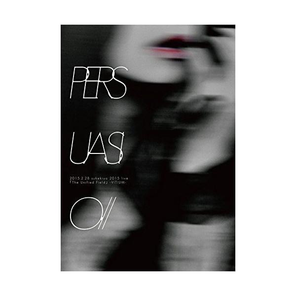 種別:DVD発売日:2015/06/10収録曲: / elisabeth addict / celeste / leather field / dunes / 雨上がりの優詩 / foster mother / aftermath / 烏有...