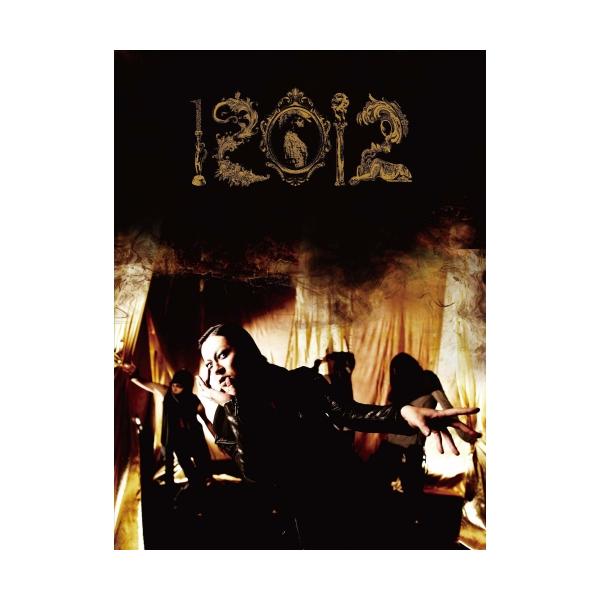 種別:CD/アルバム発売日:2012/03/14収録曲: / 斑 / SUICIDE / BAAL-ZEBUL / ABUSE / 睡蓮 / 蛇舌 / 艶 / HESITATION / FEROCIOUS / HIDE&amp;SEEK /...