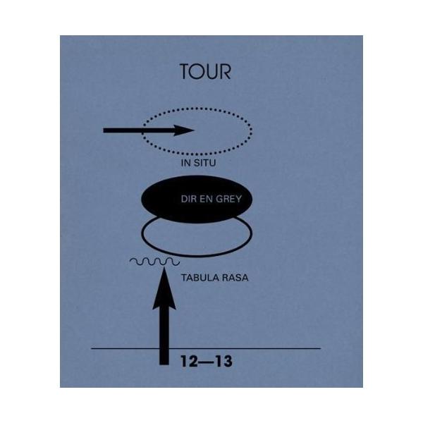 種別:Blu-ray/ブルーレイ発売日:2013/09/25収録曲: / 狂骨の鳴り ≪TOUR2012 IN SITU 12.25 東京国際フォーラム・ホールA≫ / DIABOLOS ≪TOUR2012 IN SITU 12.25 東京...