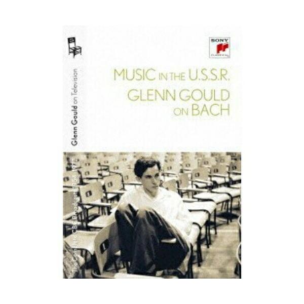 種別:DVD発売日:2014/04/23収録曲: / グールドによるイントロダクション 、幻想曲「ロミオとジュリエット」より 冒頭、交響曲 第1番 ヘ短調 作品10より 第3楽 / ピアノ五重奏曲 ト短調 作品57より 第1楽章 前奏曲:レ...