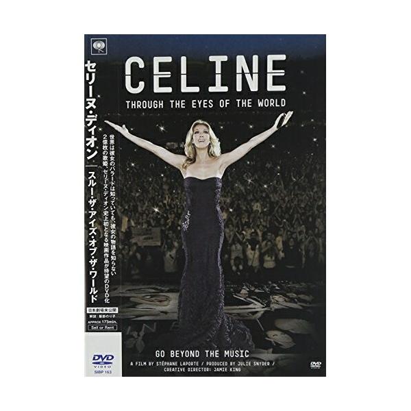種別:DVD発売日:2009/10/21収録曲:CELINE:THROUGH THE EYES OF THE WORLD