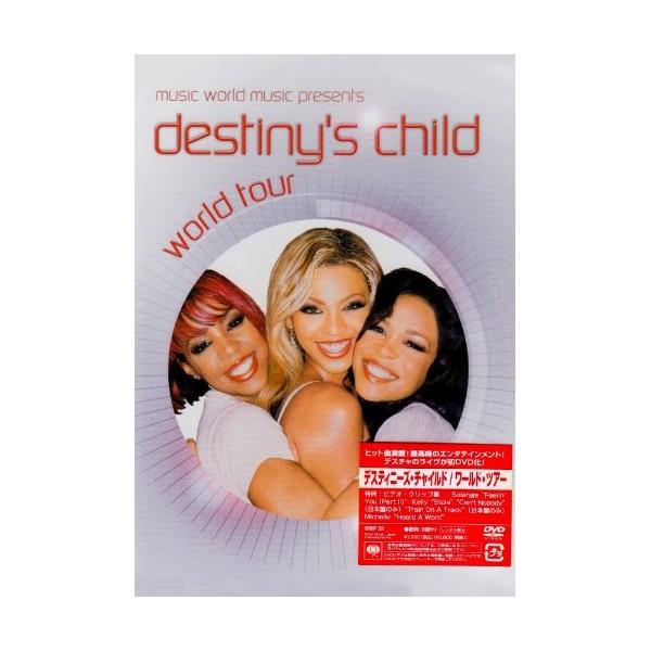 種別:DVD発売日:2003/12/03収録曲: / Independent Women Part 1 / No, No, No Part 2  / Bug A Boo / Bills, Bills, Bills / Get On The ...