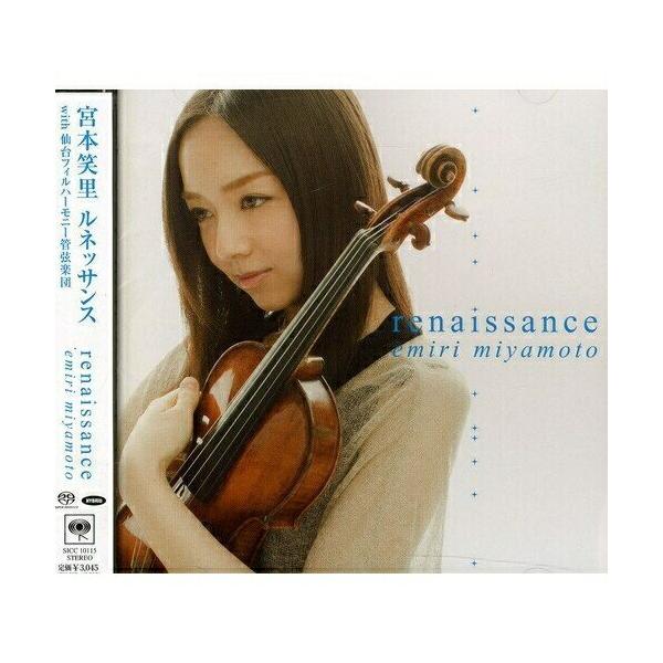 種別:CD/アルバム発売日:2012/03/07収録曲: / 光 / On a Friday / Remembrance / Bolero / 上を向いて歩こう / Hope / 千の風になって featuring ポール・ポッツ / cu...