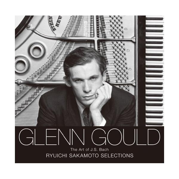 種別:CD/アルバム発売日:2009/12/02収録曲: / ゴールドベルク変奏曲 BWV988 〜アリア  / インヴェンションとシンフォニア 〜シンフォニア第9番へ短調 BWV795  / ピアノ協奏曲第1番ニ短調 BWV1052 〜第...