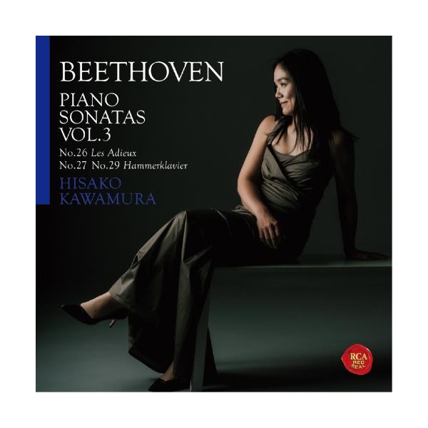 種別:CD/アルバム発売日:2020/12/16収録曲: / ピアノ・ソナタ 第26番 変ホ長調 作品81a 「告別」 I.告別 アダージョ-アレグロ / ピアノ・ソナタ 第26番 変ホ長調 作品81a 「告別」 II.不在 アンダンテ・エ...