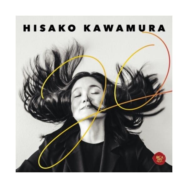 種別:CD/アルバム発売日:2024/09/18収録曲: / 献呈 作品25の1  / さびしい泉のほとり 作品9の2  / 楽興の時 第3番 ヘ短調 D 780 / 作品94の3  / スケルツォ Sz.71 / BB.79の5  / エ...