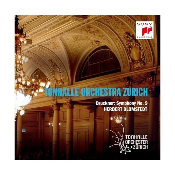 種別:CD/アルバム発売日:2025/10/08収録曲: / 交響曲 第9番 ニ短調 WAB109 ?.Feierlich, misterioso / 交響曲 第9番 ニ短調 WAB109 ?.Scherzo.Bewegt, lebhaft...