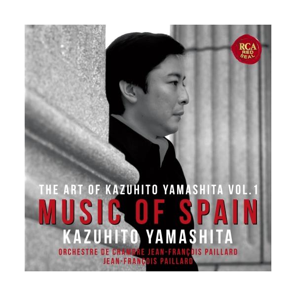 種別:CD/アルバム発売日:2022/02/02収録曲: / ファンダンギーリョ 作品36 / 讃歌「ドビュッシーの墓のために」 / ソナチネ イ長調 ?.Allegretto / ソナチネ イ長調 ?.Andante / ソナチネ イ長調...