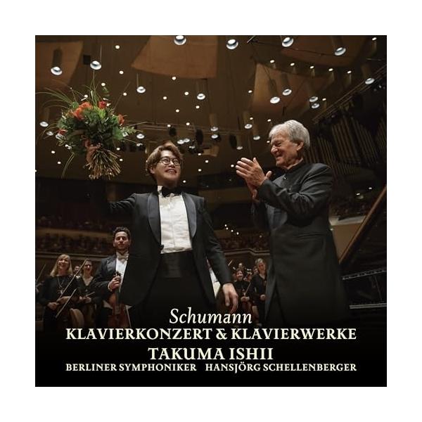 種別:CD/アルバム発売日:2025/08/27収録曲: / ピアノ協奏曲イ短調 作品54 ?.Allegro affettuoso / ピアノ協奏曲イ短調 作品54 ?.Intermezzo.Andantino grazioso / ピア...