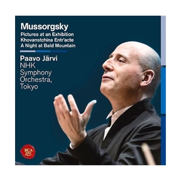 種別:CD/アルバム発売日:2024/12/11収録曲: / 組曲「展覧会の絵」 プロムナード Allegro giusto, nel modo russico; senza allegrezza, ma poco sostenuto / ...