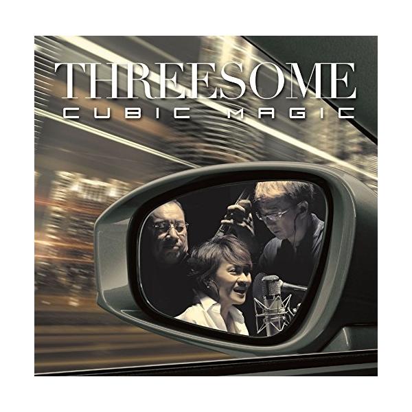 種別:CD/アルバム発売日:2016/04/20収録曲: / マイ・フェイヴァリット・シングス / マスカレード / スピニング・ホイール / レフト・アローン / ソー・ホワット / いそしぎ / ベサメ・ムーチョ / サマータイム / ...