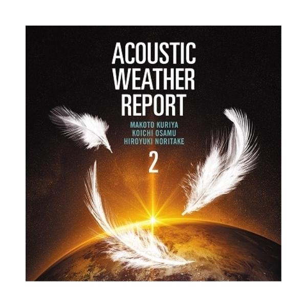 種別:CD/アルバム発売日:2019/11/27収録曲: / リヴァー・ピープル / ドナ・リー / ブラック・マーケット / ルシタノス / バーバリー・コースト / マン・イン・ザ・グリーン・シャツ / バディア〜スリー・ヴューズ・オブ...