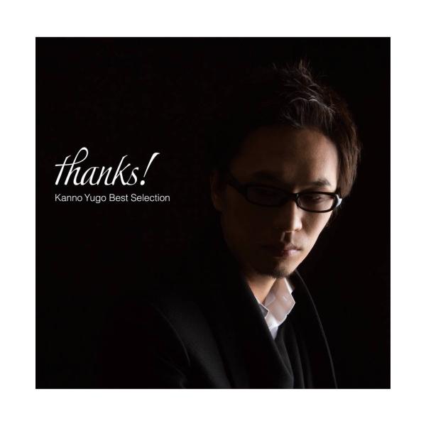 種別:CD/アルバム発売日:2014/01/29収録曲: / 新参者-MAIN THEME-  / PSYCHO-PASS  / Security Police -Movie Version-  / 影山のテーマ  / 世界で最も美しい場所...