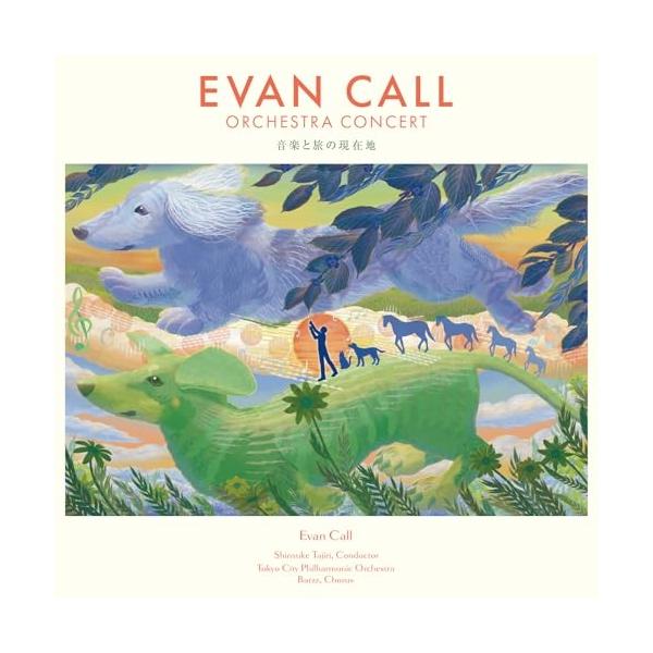 種別:CD/アルバム発売日:2025/12/17収録曲: / World on Fire  / Theme of Violet Evergarden  / The Voice in My Heart  / Across the Violet...