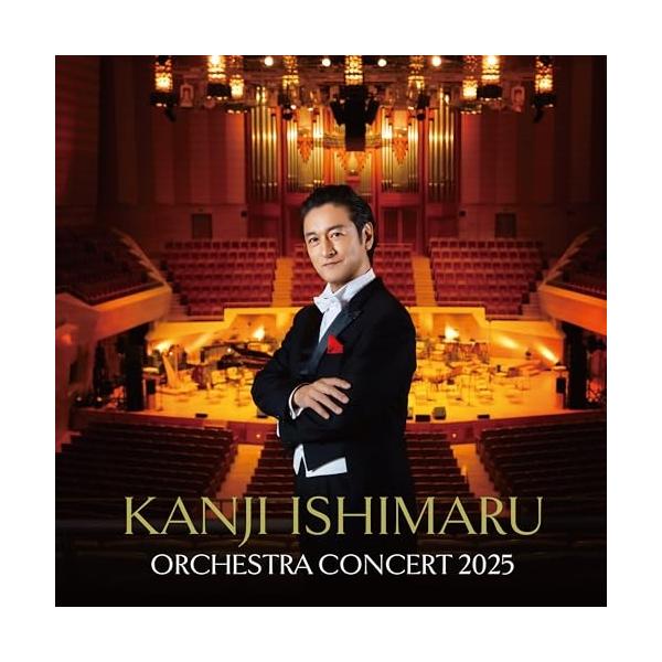 種別:CD/アルバム発売日:2025/11/26収録曲: / あなたはそこに  / 普通の人間  / ありのままの僕を  / Gliding  / お前の中に生きている  / Wheels of a Dream  / 闇が広がる  / 王国...