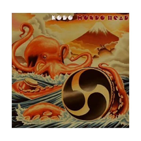 種別:CD/アルバム発売日:2001/10/11収録曲: / Berimbau Jam / Sange / Okesa Prayer / Wataru / Maracatu / Psychopomp / Daraijin / Oya y O...