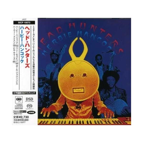 種別:CD/アルバム発売日:2007/09/19収録曲: / カメレオン / ウォーターメロン・マン / スライ / ヴェイン・メルター