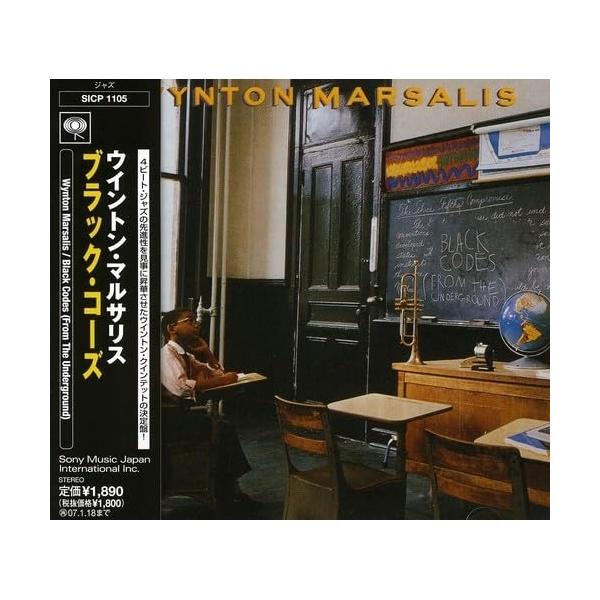 種別:CD/アルバム発売日:2006/07/19収録曲: / ブラック・コーズ / フォー・ウィー・フォークス / デルフィーヨのジレンマ / フィリジニアン・マン / オーラル・オアシス / チェンバース・オブ・テイン / ブルース