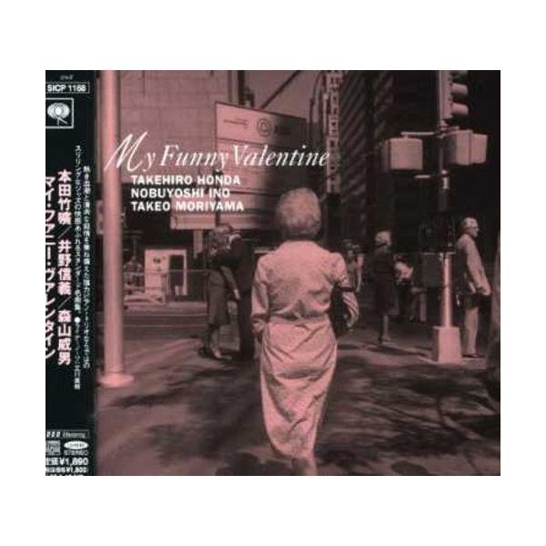 種別:CD/アルバム発売日:2006/12/20収録曲: / オン・グリーン・ドルフィン・ストリート / ステラ・バイ・スターライト / マイ・ファニー・ヴァレンタイン / リトル・ビーズ・ポエム / いそしぎ / ブルース・オン・ザ・コー...