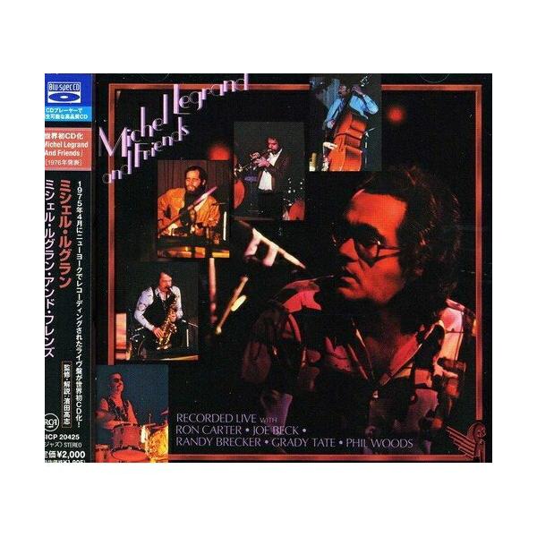 種別:CD/アルバム発売日:2008/10/22収録曲: / ザ・フライデイ・フーガ / ワンス・アポン・ア・サマータイム / ワン・アット・ア・タイム / J&amp;B / スプリットン / ザ・サデスト・シング・オブ・オール / 美し...