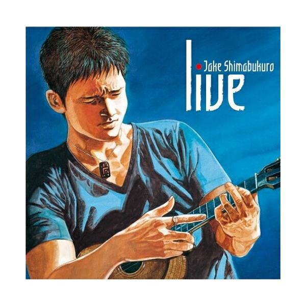 種別:CD/アルバム発売日:2009/08/19収録曲: / トラップド / ピアノ・フォルテ / インヴェンションNo.4 / ミー&amp;シャーリー・T / スペイン / 5ダラーズ・アンリーディッド / レッツ・ダンス:プレリュード...