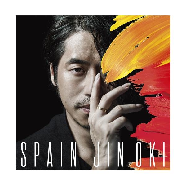 種別:CD/アルバム発売日:2018/10/31収録曲: / 歌劇「カルメン」よりセギディーリャ / 歌劇「カルメン」よりハバネラ / 歌劇「はかなき人生」よりスペイン舞曲第1番 / スペイン  / アルハンブラ宮殿の思い出 / アストゥリ...