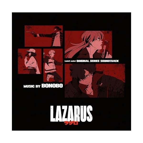 種別:CD/アルバム発売日:2025/12/24収録曲: / PROLOGUE / NORTHPORT / RIPPLING / BEYOND THE SKY  / BABYLONIA / DARK WILL FALL  / PROPHET...