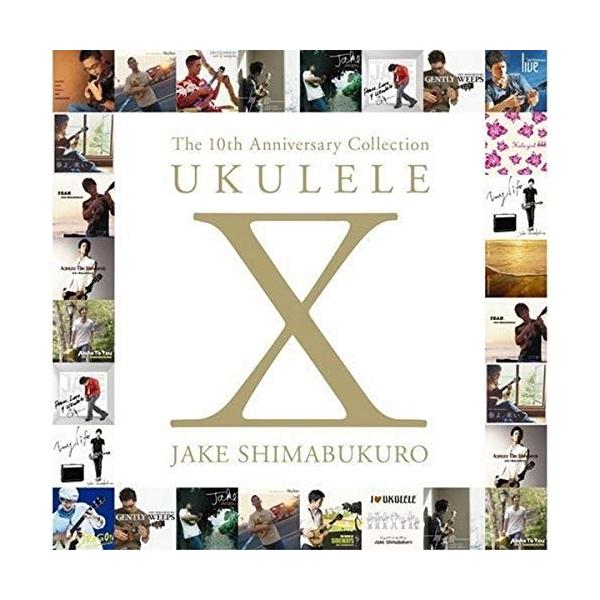 種別:CD/アルバム発売日:2011/10/19収録曲: / Sunday Morning / Toastmaker’s Revenge / Crazy G / Crosscurrent / Wish On My Star / Spain ...