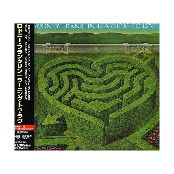 種別:CD/アルバム発売日:2012/07/04収録曲: / イナフ・イズ・イナフ / ザッツ・ザ・ウェイ・アイ・フィール・アバウト・ユア・ラヴ / サンシャイン / ドント・ウォナ・レット・ユー・ゴー / セイリング / ジェネシス/ニュ...