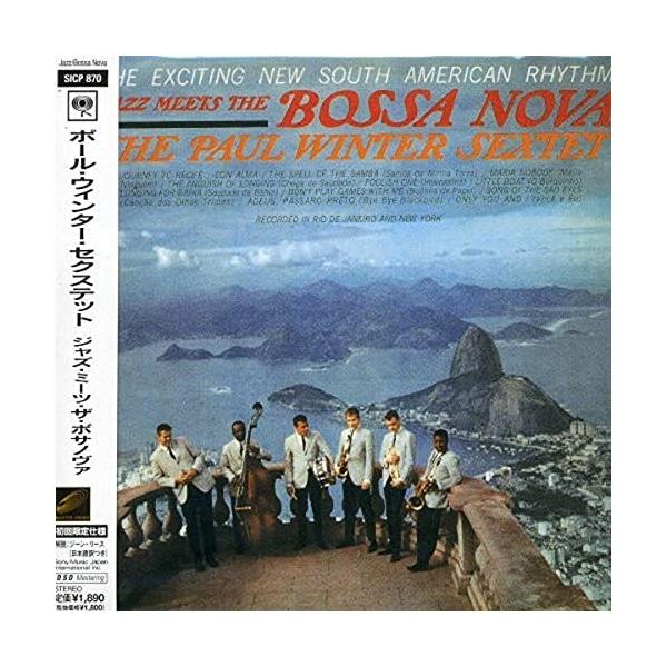 種別:CD/アルバム発売日:2005/11/23収録曲: / レシフェヘの旅路 / コン・アルマ / ザ・スペル・オブ・ザ・サンバ / マリア・ノーバディ / アングイッシュ・オブ・ロンギング / フーリッシュ・ワン / リトル・ボート /...