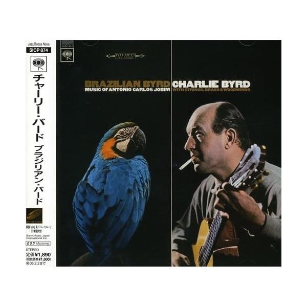 種別:CD/アルバム発売日:2005/08/03収録曲: / コルコヴァード / ジャズン・サンバ / ザット・ルック・ユー・ウェア / イパネマの娘 / ジェット機のサンバ / エンガーノ / 愛と平和 / ジンジ / もっと愛の歌を /...