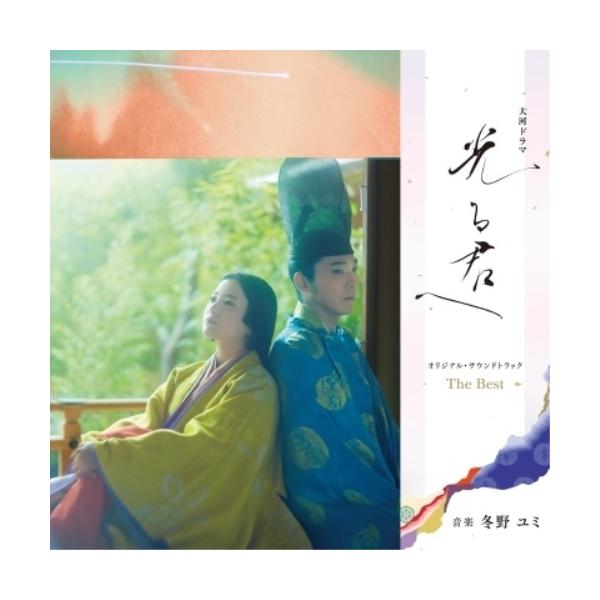 種別:CD/アルバム発売日:2024/12/18収録曲: / 光る君へ メインテーマ Amethyst / Tears of Winter / Saudade / Small Shoe / Intimo - 親密 / One Night -...