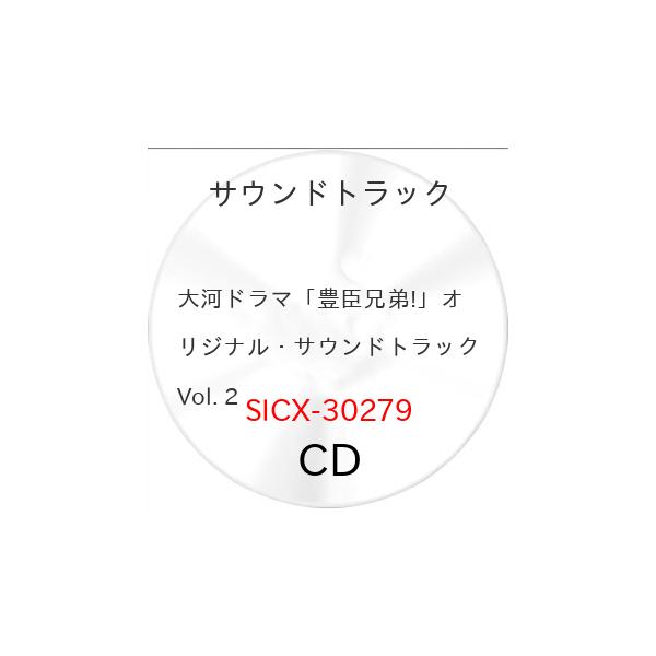 【発売日：2026年06月24日】種別:CD/アルバム発売日:2026/06/24収録曲: / 収録曲未定
