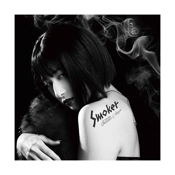 種別:CD SINGLE/シングル発売日:2026/02/04収録曲: / Smoker / 10’s 20’s 30’s? / 幕間 / Smoker -Instrumental- / 10’s 20’s 30’s? -Instrumen...