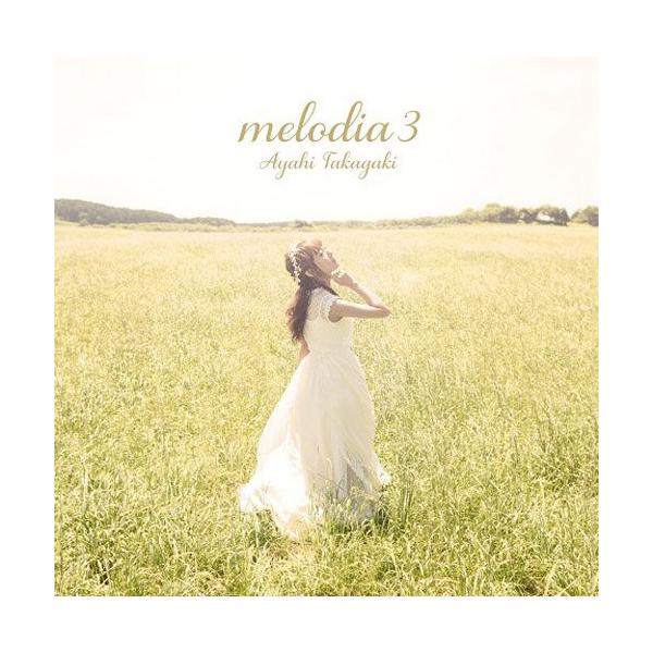 種別:CD/アルバム発売日:2016/11/09収録曲: / Lascia Ch’Io Pianga  / TRUE COLORS / My Heart Will Go On  / The Sound of Music  / Over Th...