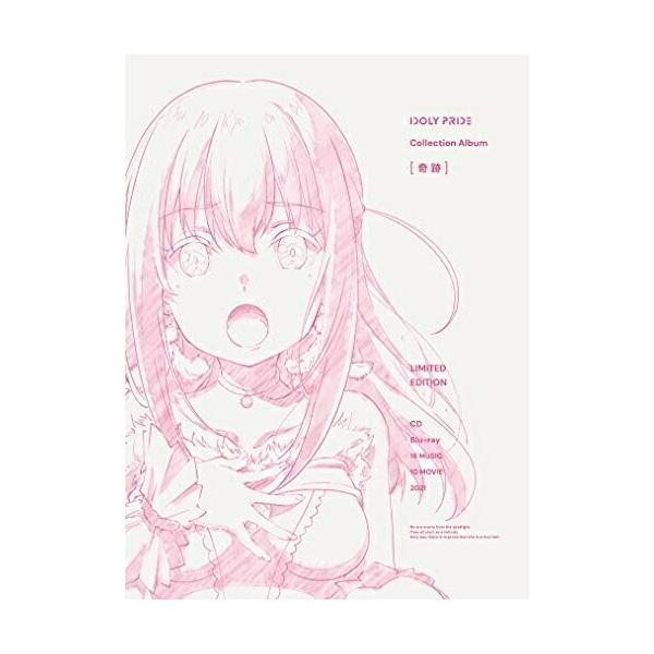 種別:CD/アルバム発売日:2021/10/27収録曲: / IDOLY PRIDE / Shine Purity〜輝きの純度〜 / Precious / realiser / The Last Chance / The Last Chan...