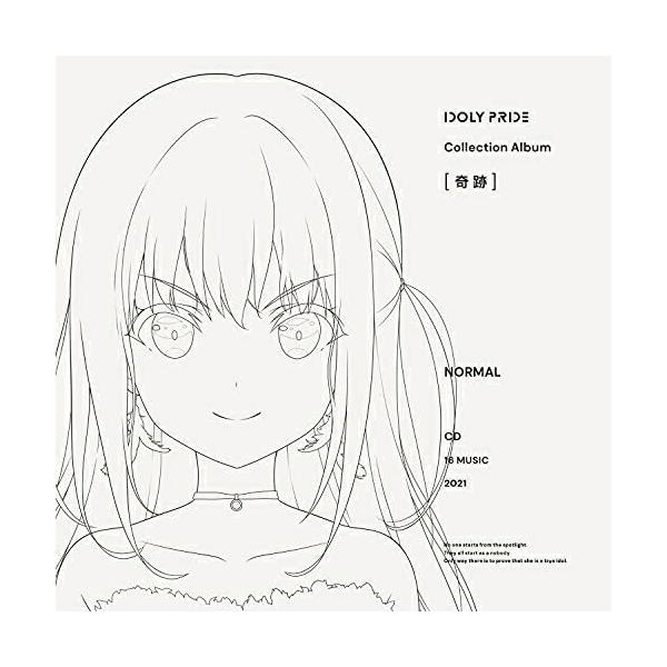 種別:CD/アルバム発売日:2021/10/27収録曲: / IDOLY PRIDE / Shine Purity〜輝きの純度〜 / Precious / realiser / The Last Chance / The Last Chan...