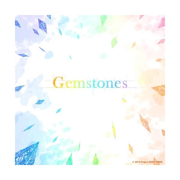 種別:CD SINGLE/シングル発売日:2023/05/24収録曲: / Gemstones / Gemstones  / voyage