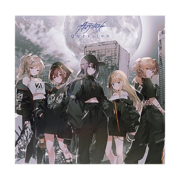 種別:CD SINGLE/シングル発売日:2023/12/06収録曲: / Question / 風になっていく / 全力!絶対!!カウントダウン!!!  / Fight oh! MIRAI oh! / IDOLY PRIDE / 最愛よ君...