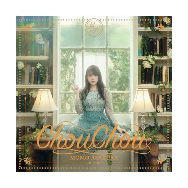 種別:CD/アルバム発売日:2024/08/21収録曲: / HIT GIRL NUMBER / Sweet Essence / もしかしてもしかする / シュワワ! / 幸せって書いて / 嫌いになれない。 / bouquet / Mut...