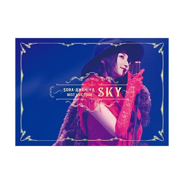 種別:Blu-ray/ブルーレイ発売日:2022/09/28収録曲: / Fluegel / 永遠のAria / 蒼天のシンフォニア / PARADOX / 夢空 / Shu!Bi!Du!Ba! / Emerald / Catharsis ...