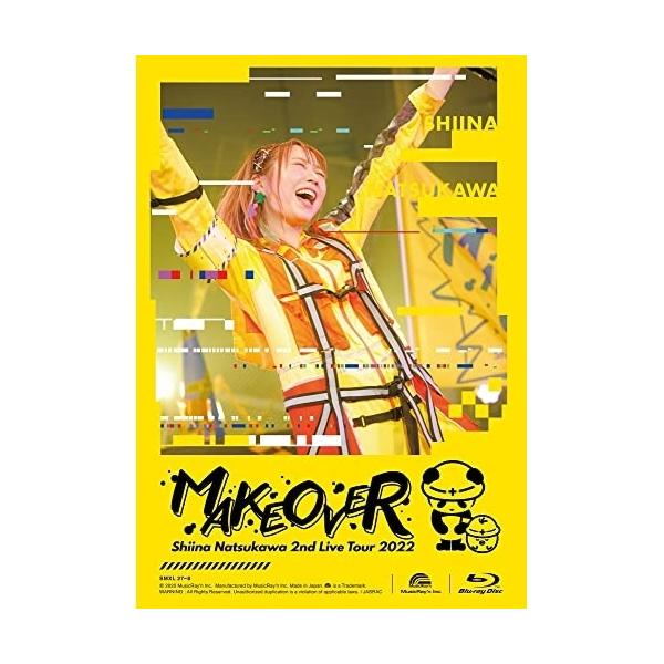 種別:Blu-ray/ブルーレイ発売日:2022/11/30収録曲: / 烏合讃歌 / ハレノバテイクオーバー / RUNNY NOSE / トオボエ / アンチテーゼ / ステテクレバー / サメルマデ / シマエバイイ / 奔放ストラテ...