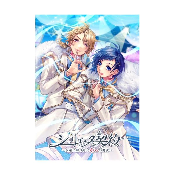 種別:Blu-ray/ブルーレイ発売日:2025/12/24収録曲: / チョコカノ / ホワイトデーキッス / 推しの魔法 / めおと / ロデオ / 夢ファンファーレ / 青へ / 僕らは愛に恋して生きる / ジュリエッタ / この世界...