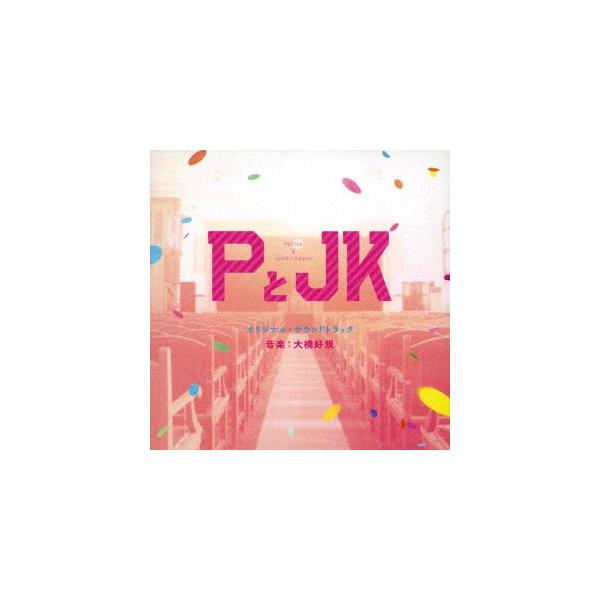 種別:CD/アルバム発売日:2017/02/15収録曲: / Run and Run / Still 〜vocal〜 feat.キトリ / Still 〜piano〜 / Hope and Pray / Hope and Faith / S...