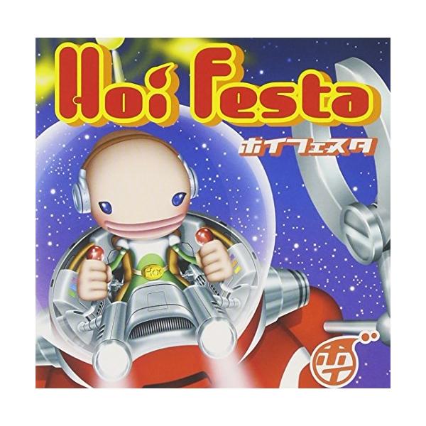 種別:CD/アルバム発売日:2004/10/06収録曲: / Flying Step / 赤い花 / 妄想少女 / アースマン / 天気予報 / てんびん / Go for it / つないだ手と手