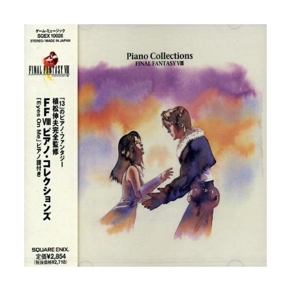 種別:CD/アルバム発売日:2004/07/22収録曲: / Blue Fields / Eyes On Me / Fisherman’s Horizon / SUCCESSION OF WITCHES / Ami / Shuffle or...