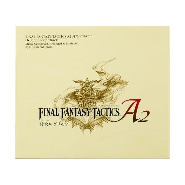 種別:CD/アルバム発売日:2007/11/21収録曲: / メインテーマ from FFT-A「メインテーマ」 / つづられる言葉 / 緑の風 / 地図を広げて / 種族をこえた仲間たち from FFT-A「種族をこえた仲間たち」 / ...