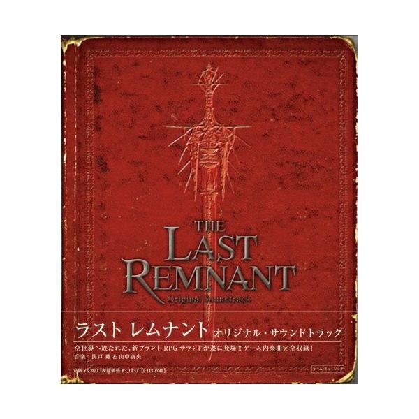 種別:CD/アルバム発売日:2008/12/10収録曲: / The First Awakening / Cherished Memories / Opening Suite:The Search / Opening Suite:The C...