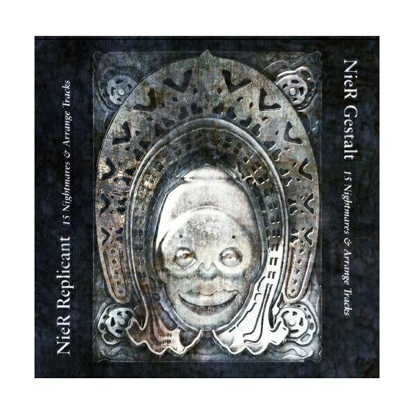 種別:CD/アルバム発売日:2010/12/08収録曲: / イニシエノウタ -Lost Androids Mixuxux / 青イ鳥 -Hansel und Gretel / 魔王ノ城 -Iron Fist mix feat.DJ-BKO...